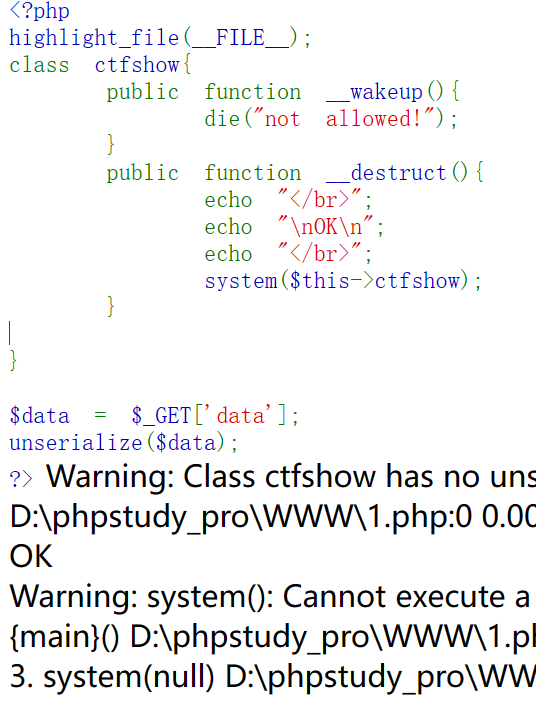 php的__wakeup绕过 - Zer0peach can't think