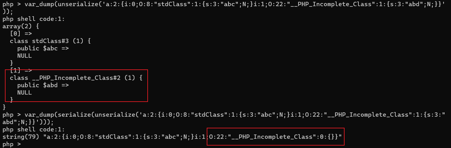 php的__wakeup绕过 - Zer0peach can't think