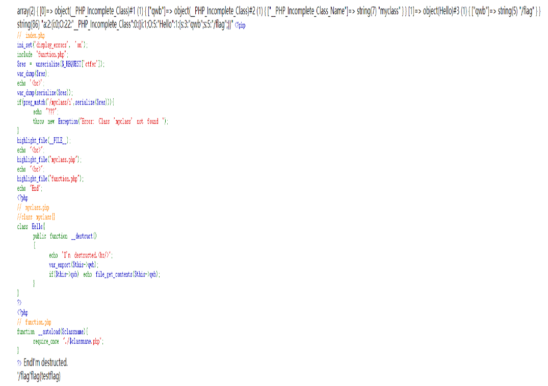 php的__wakeup绕过 - Zer0peach can't think